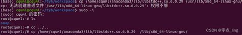 Lib X86 64 Linux Gnu Libstdc So 6 Version GLIBCXX 3 4 29 Not Found Required By Home