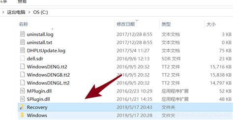c盘空间不够？win10自带mklink命令给c盘软件搬家减负【计算机小白必备】 c盘recovery文件夹可以搬到d盘不 csdn博客