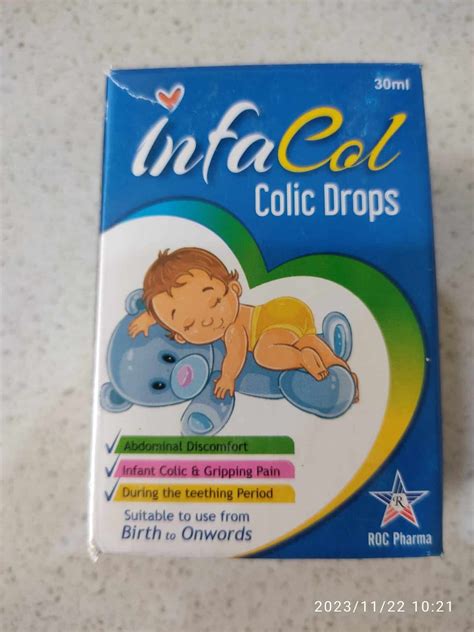 Buy Origional Infacol Drops 40mg30ml ₨ 265 Khasmart