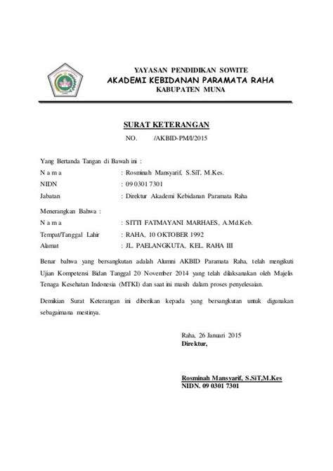 Detail Contoh Surat Keterangan Dalam Proses Pengurusan Koleksi Nomer