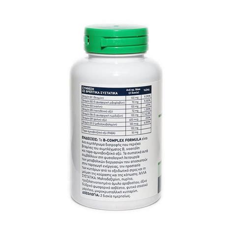 Doctors Formulas B Complex Formula 120 Tabs Βιταμίνες του
