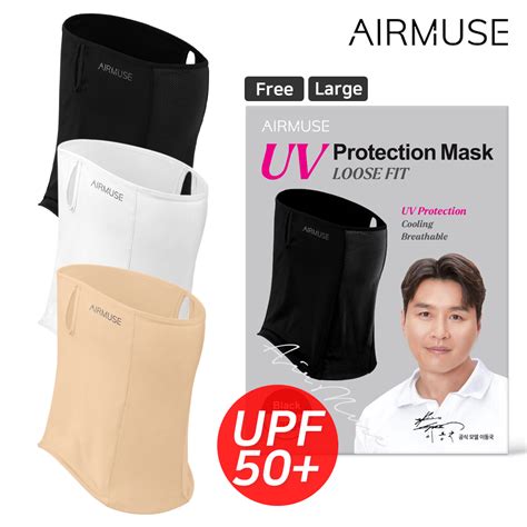에어뮤즈 자외선 차단 쿨링 마스크 루즈핏 골프 자전거 등산 안면 냉감 햇빛 가리개