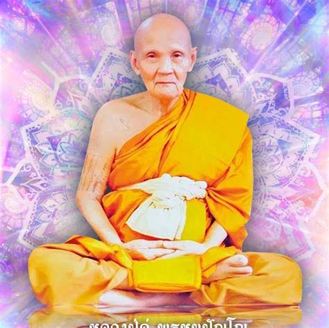 เผยแผ่รูปลักษณ์หลวงปู่ดู่ พรหมปัญโญ หลวงปู่ทวด หลวงตาม้า