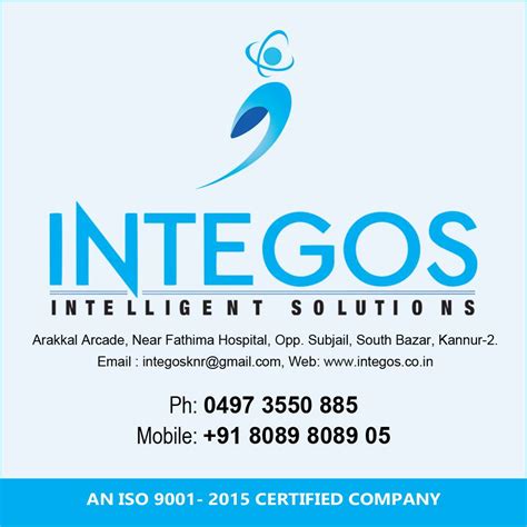 Integos Intelligent Solutions Kannur