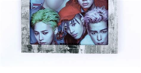 승리 빅뱅 단체사진에서 모자이크 Yg 승리 지우기