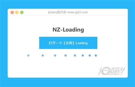jquery插件库插件搜索