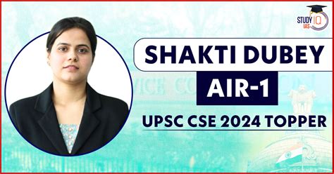 Upsc Topper Marksheet 2024 Subject Wise Scores Trends And Insights Upsc Topper Marksheet 2024 Subject Wise Scores Trends And Insights