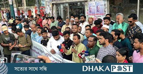 ‘ফারুকী বশিরকে উপদেষ্টা করা শহীদের রক্তের সঙ্গে বেঈমানি