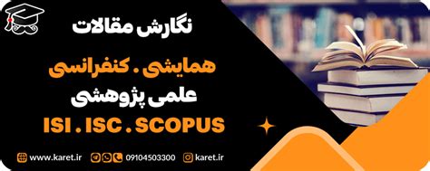 انجام پروژه Verilog وریلاگ 🔌 طراحی مدار دیجیتال و Fpga