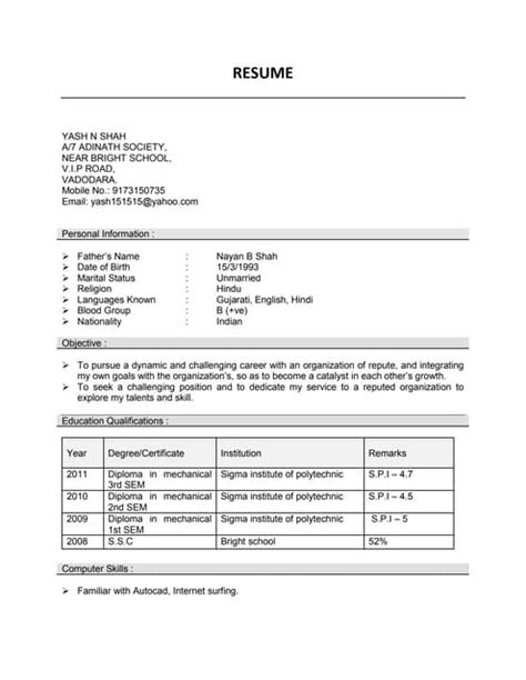 Shah Yash Resume Pdf