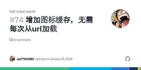 Issue Hslr S Sun Panel Github