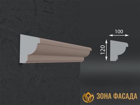 Фасадные Карнизы из Пенополистерола (Пенопласта) Купить В Москве