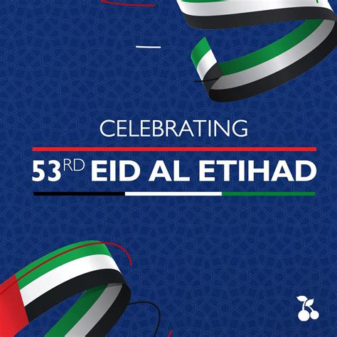 Kibsons Uae Kibsons Eidaletihad Eidaleithad53 Kibsons International Llc