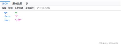 Flask Jsonloadsdumps，jsonify，json数据中文显示flaskjson Csdn博客