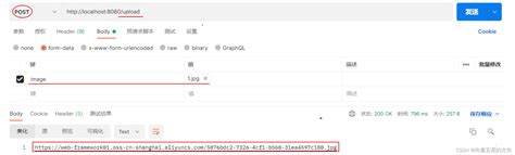 Javaweb之springbootweb案例之自动配置案例的自定义starter测试的详细解析 Javaweb之springbootweb案例之自动配置案例的自定义starter测试的详细解析