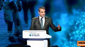 Μητσοτάκης Η Αττική αντιμετωπίζει πολύ μεγάλο πρόβλημα με το νερό Το