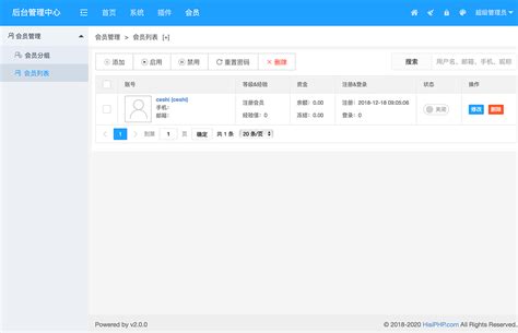 会员管理【基础版】 hisiphp基于thinkphp和layui开发的通用后台管理框架