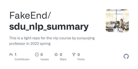github fakeend sdu nlp summary this is a light repo for the nlp