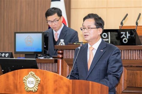 영등포구 2024년 예산안 8935억원 편성