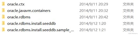 Window系统上安装oracleoracle12g Csdn博客