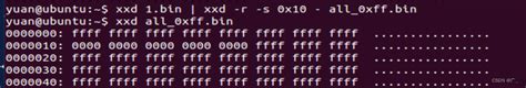 Linux Shell 操作二进制文件xxd、ddshell Xxd Csdn博客