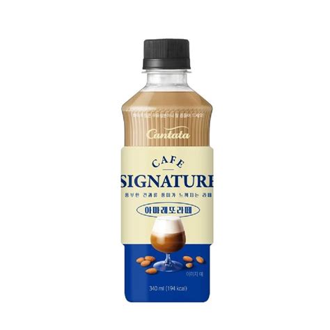 칸타타 카페 시그니처 아마레또 라떼 340ml 홈플러스