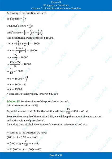 Rs Aggarwal Solutions Class 7 Chapter 7 Linear Equations In One Variable
