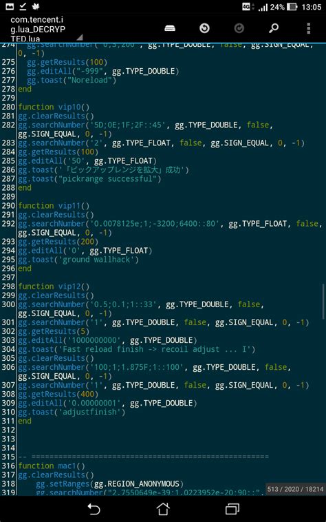 How To Decrypt A Lua Script Help Gameguardian