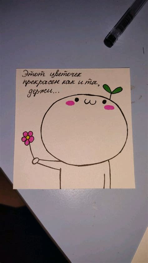 Пин на доске подарки Шаблоны открыток Эскизы открыток Валентинки своими руками