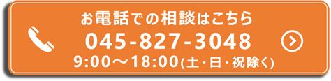 Ev 電気自動車 の「soh」とは？愛車の価値を守る秘訣は「普通充電」にあり！｜evエコホーム