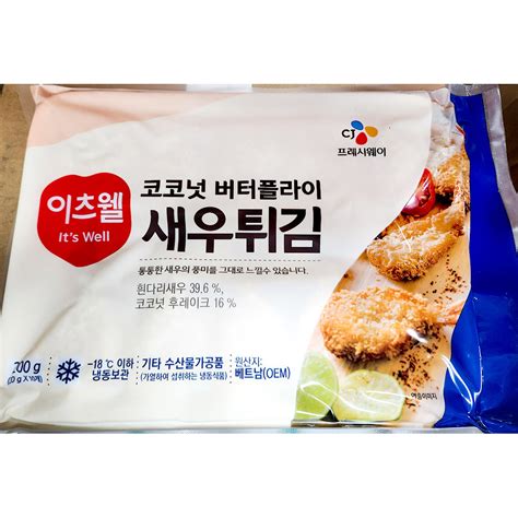 이츠웰 빵가루 코코넛 새우 튀김 20g X10 미 200g 상품 10 개 단위로 판매하는 상품입니다
