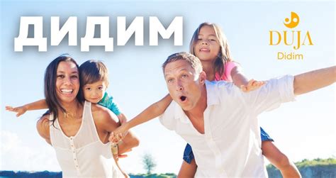 Тюркоаз ЛЯТО 2025 В 🌞ДИДИМ🌞 от ️ София за дати ️ 08 06 2025 и 15 06 2025 ХИТ ПРОМОЦИЯ 🌞 2