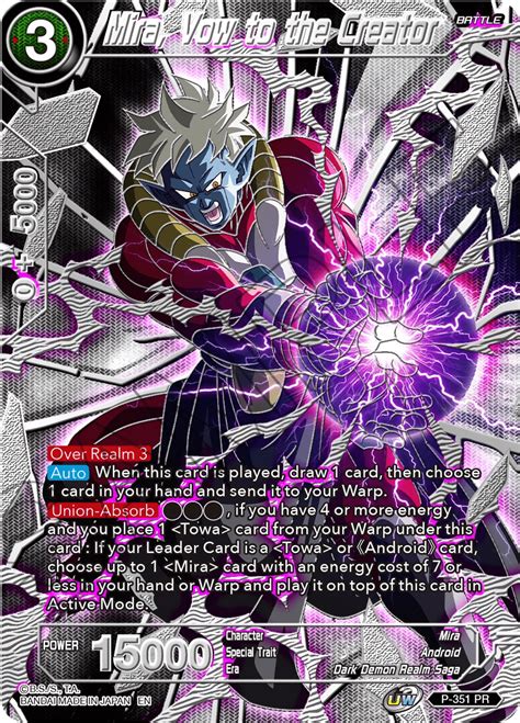 Towa And Mira Created By Govege Dbs Deckplanet