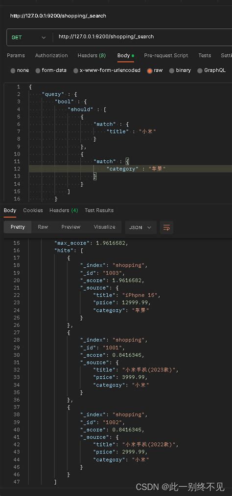 Es基本操作（postman篇）postman查询es Csdn博客