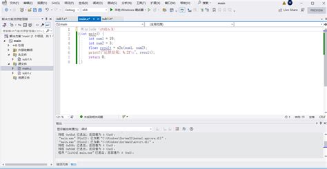Ubuntu系统使用gcc和makefile编译c程序 Csdn博客