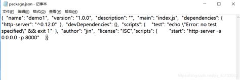 Nodejs安装 Server模块并用npm Start命令启动服务器npm Start启动的是什么 Csdn博客