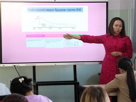 Архангай аймгийн Архангай аймгийн Эрүүл Мэндийн Газар