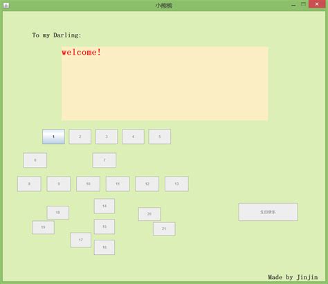 Java代码添加背景音乐 Seraphjin 博客园