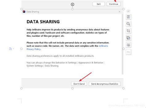 intellij idea的安装图示 send anonymous statistics csdn博客