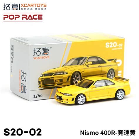 Xcartoys X Pop Race Poprace Nissan Skyline Gt R R33 Nismo 400r Yellow