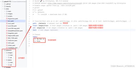 Yolov5使用步骤（训练，测试，导出onnx 结合halcon 部署到winform）halcon Onnx Csdn博客