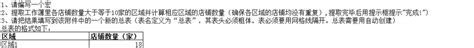 Python（xlrd、xlwt模块）操 腾讯云开发者社区 腾讯云