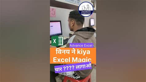 100 Interview Questions Use Of Advance Sumif Formula Excel