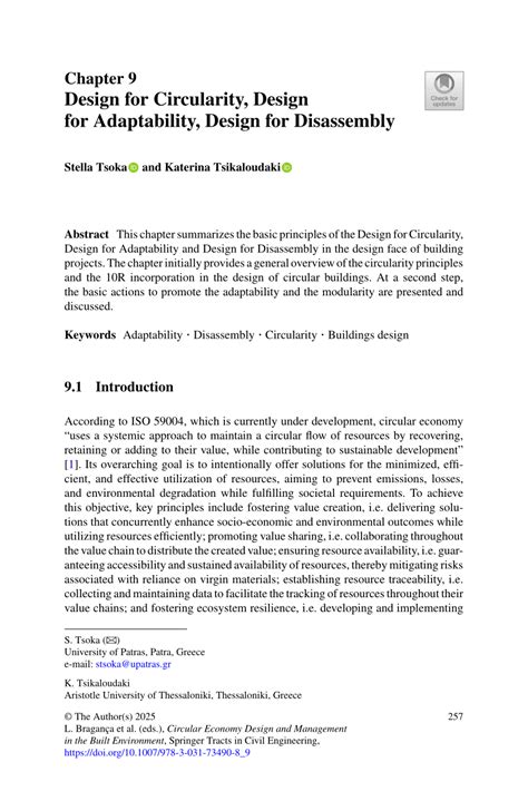 Pdf Design For Circularity Design For Adaptability Design For Disassembly