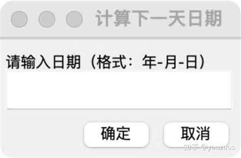 Matlab智能仿真日期计算含保姆级注释 知乎