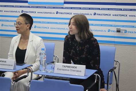 Облкомприрода приняла участие в работе Круглого стола по вопросам безопасного обращения с