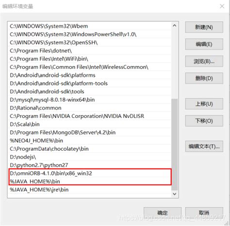 对象中间件 Corba开发练习corba实例练习 Csdn博客