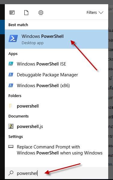 สมาคมโปรแกรมเมอร์ไทย อยากรู้มั๊ยว่า Source Code เรามีกี่บรรทัด