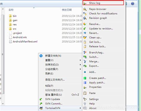Svn——svn Commit 用法 Csdn博客