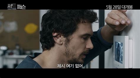 메인 예고편 네이버 Tv